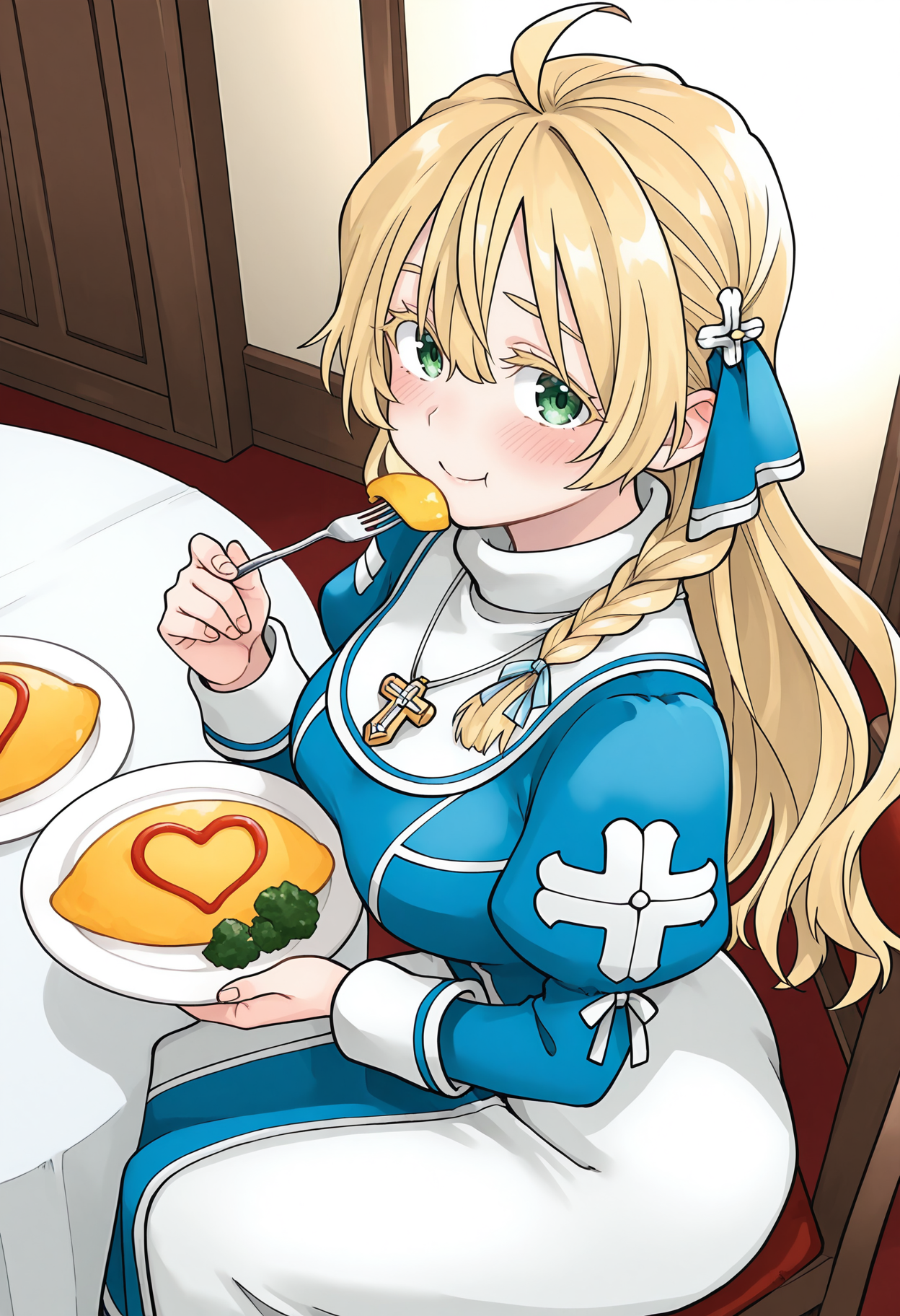 [IL v0.1] Sephiria Clemence - The Good Deeds of Old Adventurer Kane | セ ...